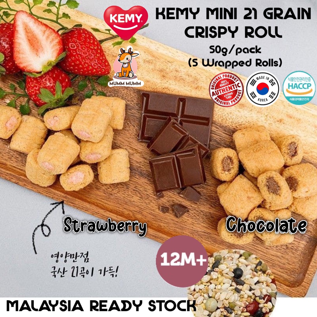 KEMY Korean Premium Baked 21 Grain Crispy Roll - Kids & Adult Snack ...