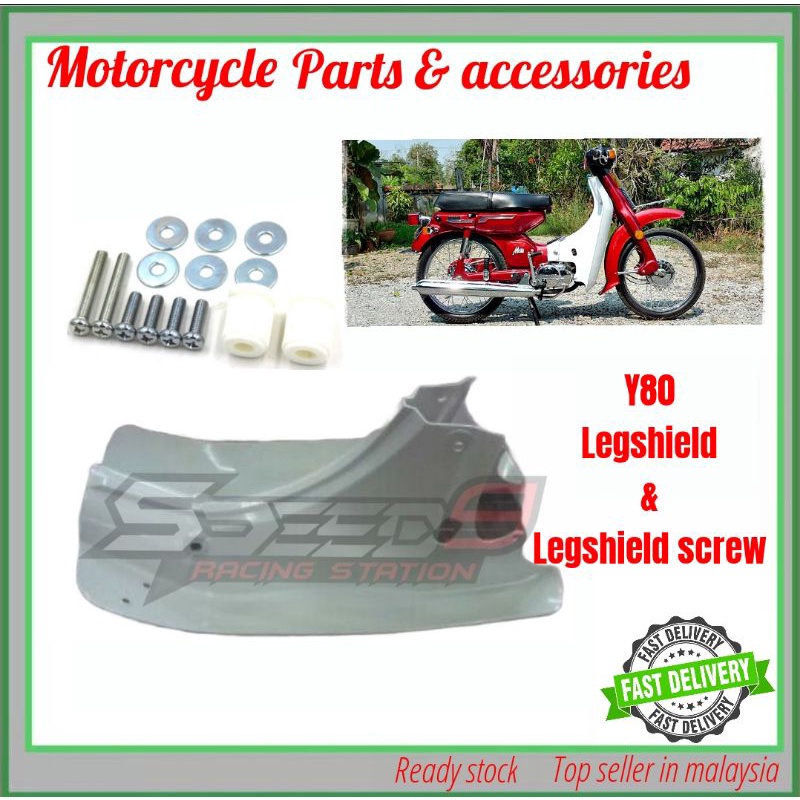 LEGSHIELD & LEGSHIELD SCREW BUSH yamaha y80 kepak putih leg shield ...