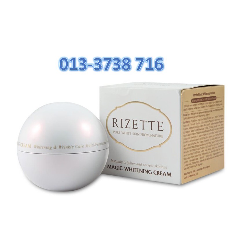 Rizette Whitening Cream (Season 1) (50g) | Shopee Malaysia