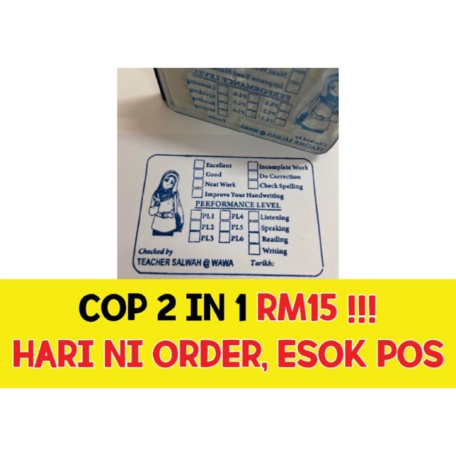 🔥COP GURU 2 IN 1 MURAH RM15 SAHAJA🔥 | Shopee Malaysia