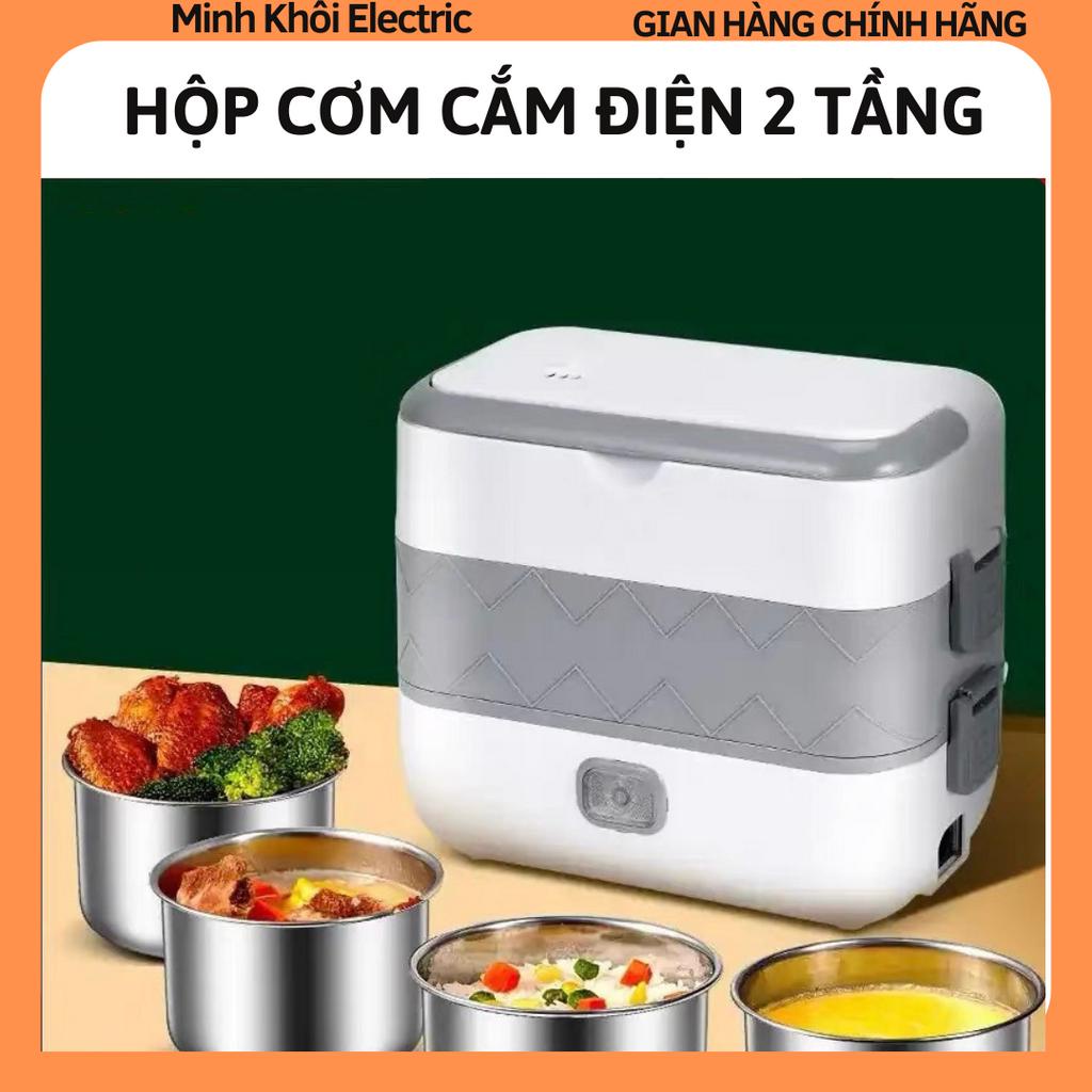 Office 2-layer plug-in lunch box with 4 compartments to keep heat, warm and cook food, thermos ...