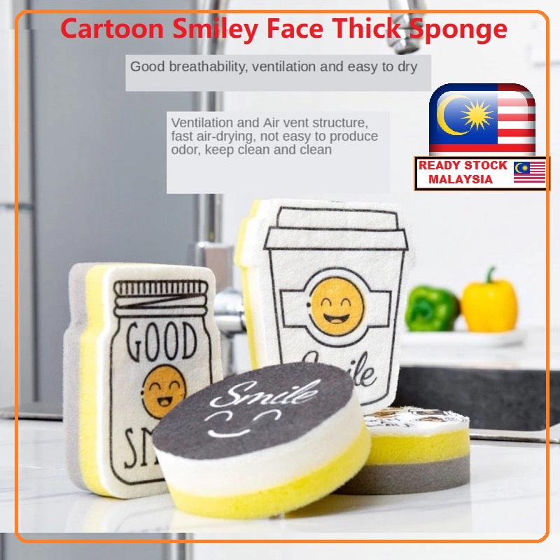 🌻 Local Stock 🌻 Cartoon Smiley Face Thick Sponge Dish Washing Cloth ...