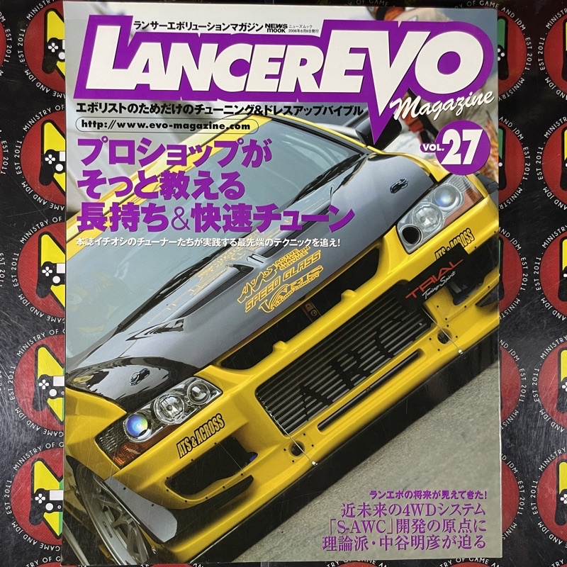 [ORIGINAL]Lancer Evo Magazine Vol.27 | Shopee Malaysia