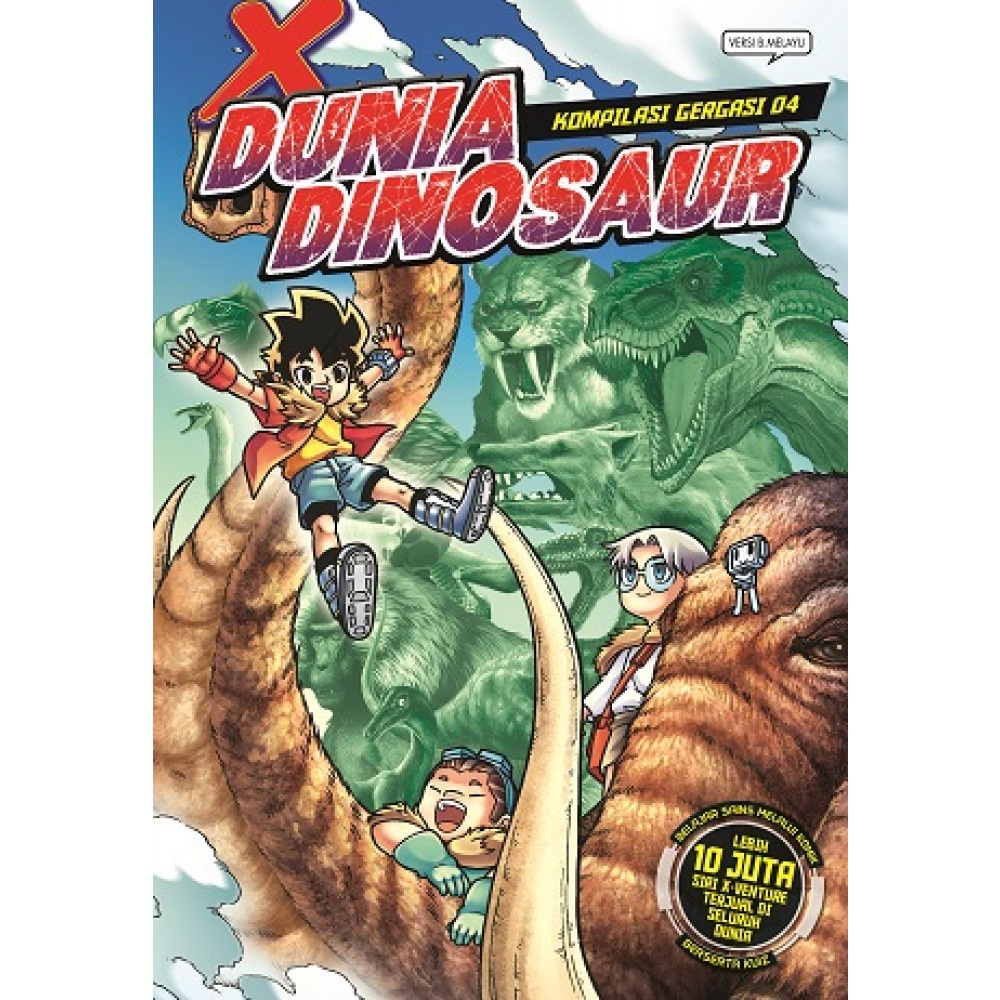 Komik Comics X - Venture Dunia Dinosaur: Kompilasi Gergasi 1 - 4 Oleh Redcode/Albie (Kulit Keras ...