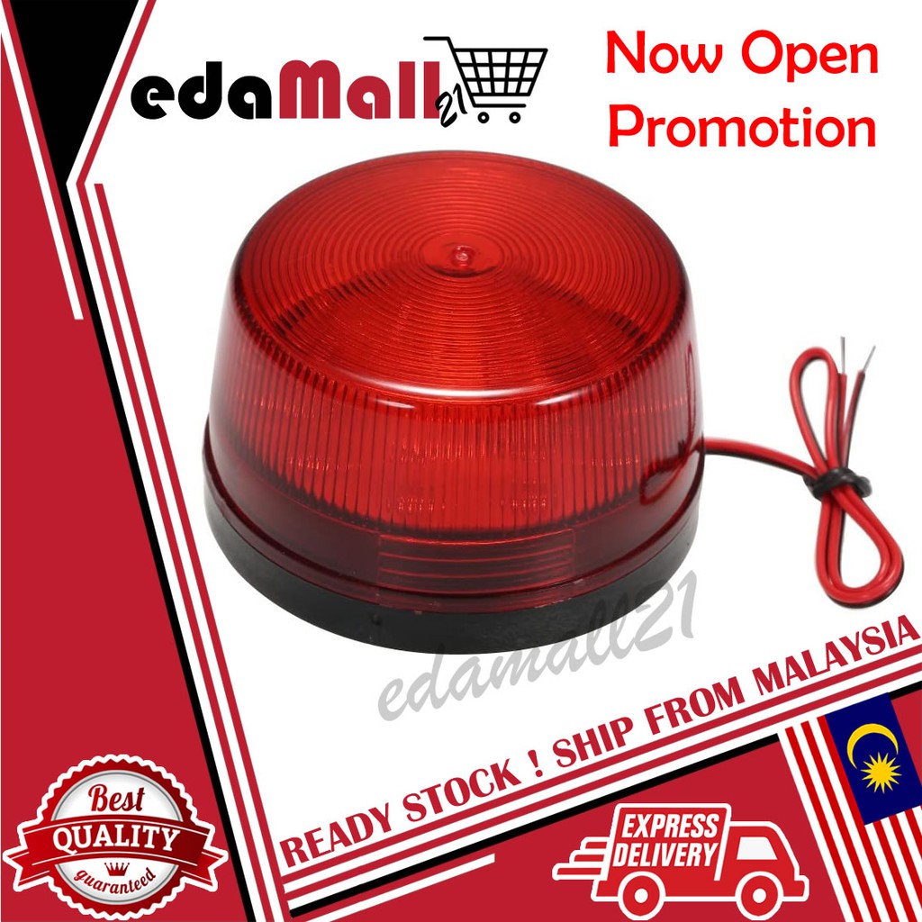 Bluguard Wired / Wireless Alarm Strobe Light Outdoor DC 12V Flashing ...