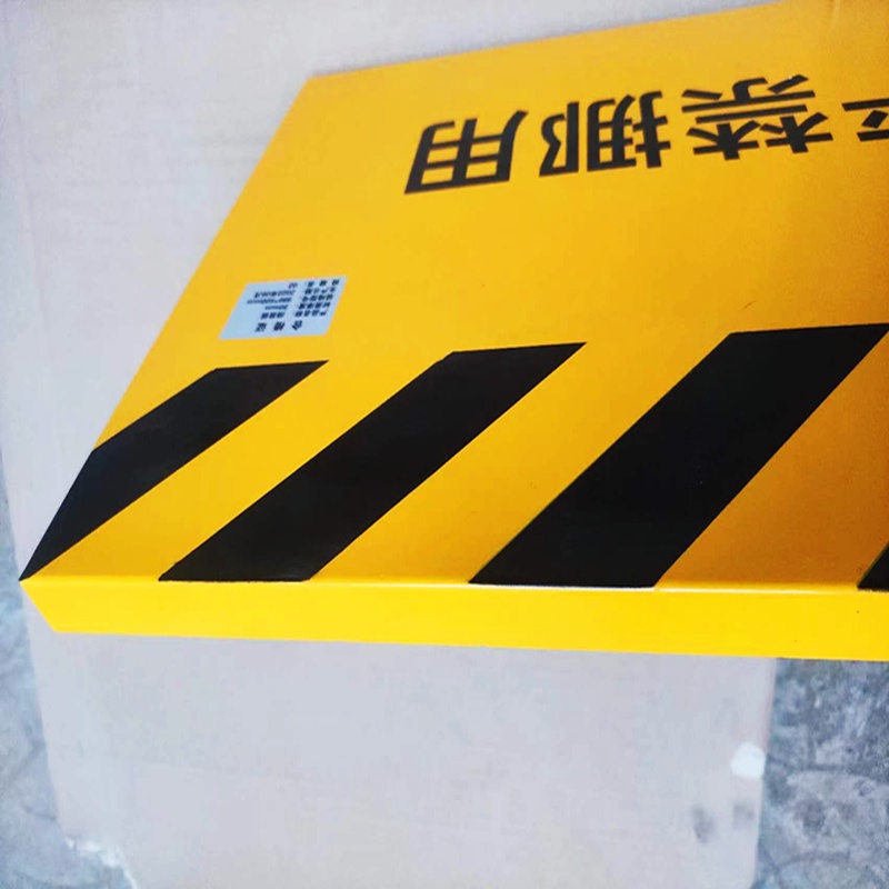 🚀Stainless Steel Rat Guard Power Distribution Room Ratguard Substation ...