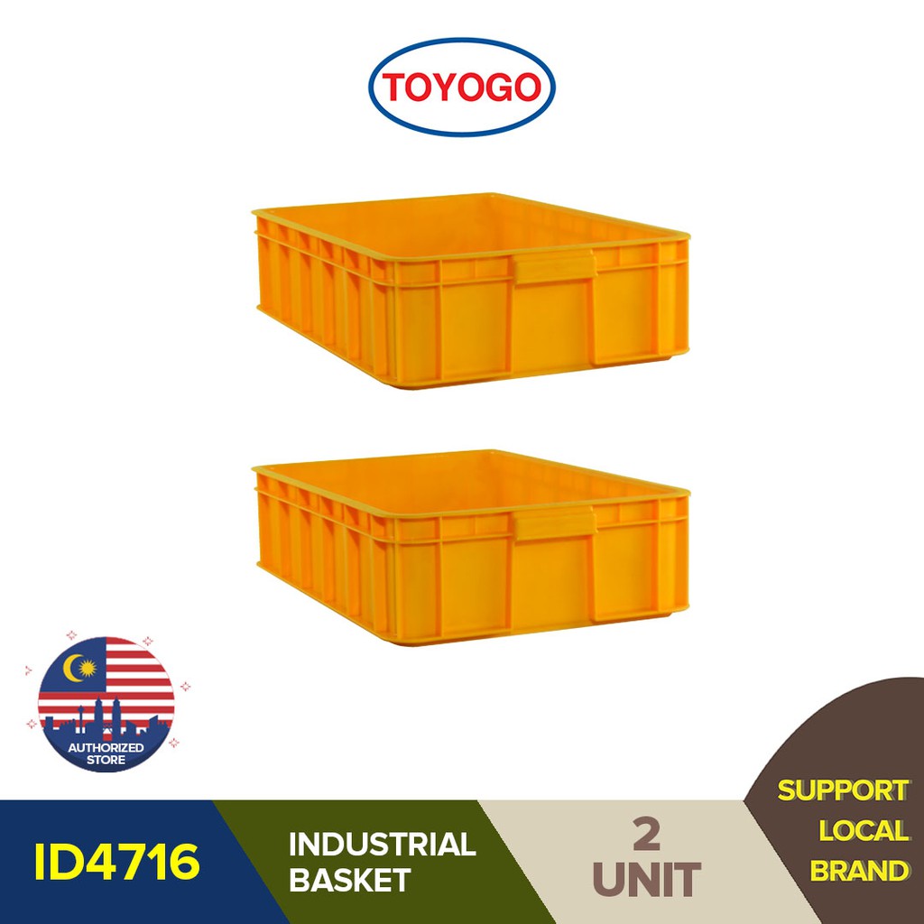 Toyogo Industrial Stackable Container Basket Storage Box 4716 (31L/2 ...