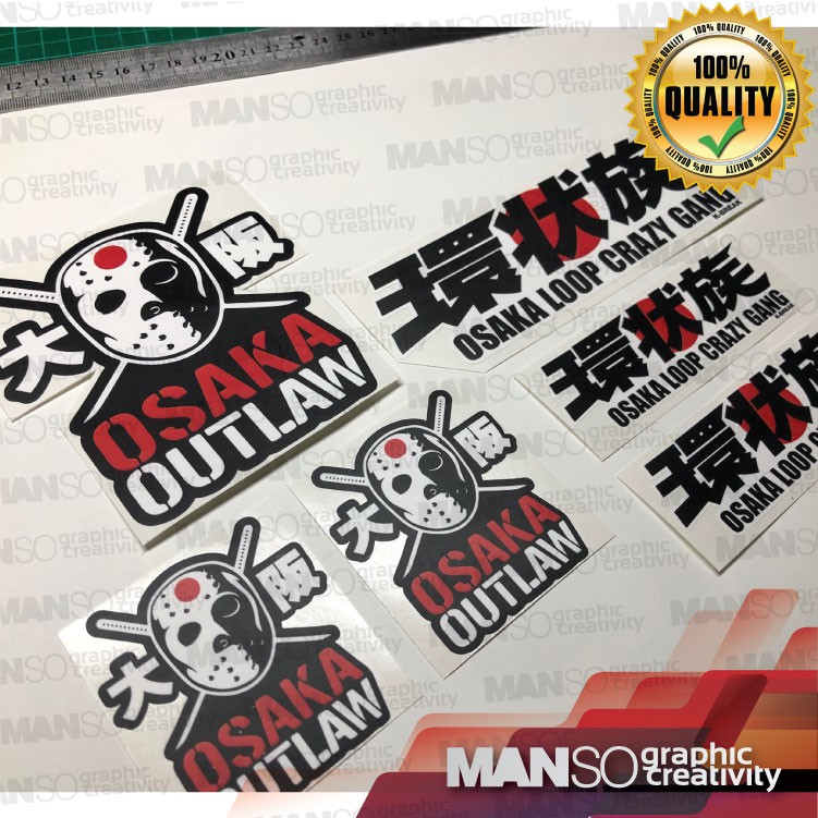 OSAKA Loop Osaka Outlaw JDM Style Car Sticker J027 | Shopee Malaysia