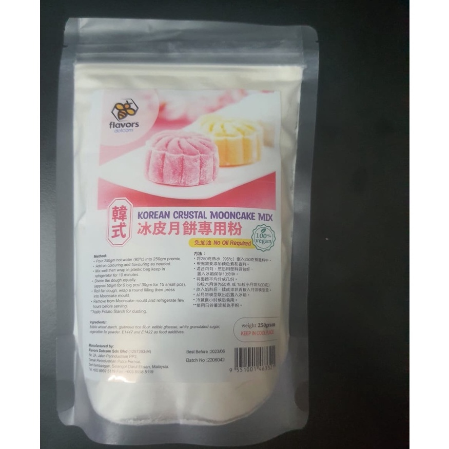 Snow Skin Mooncake Mix Bing Pi Mix （No Oil Required) 250gm & 500g m ...