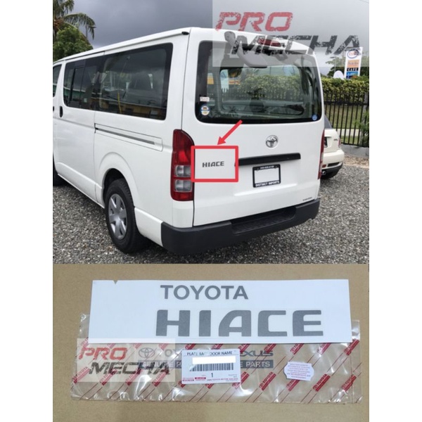 ORIGINAL TOYOTA HIACE VAN KDH200 REAR BONNET STICKER TOYOTA HIACE. BACK ...