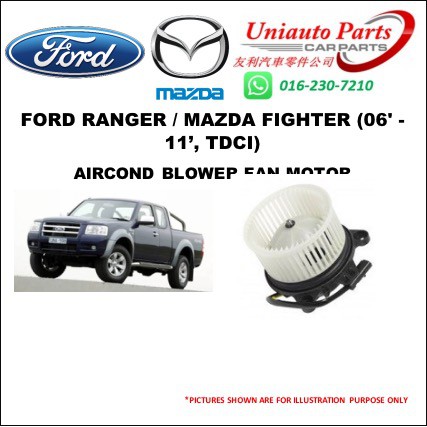 FORD RANGER / MAZDA BT50 ('06 - '11) AIRCOND BLOWER FAN MOTOR | Shopee ...