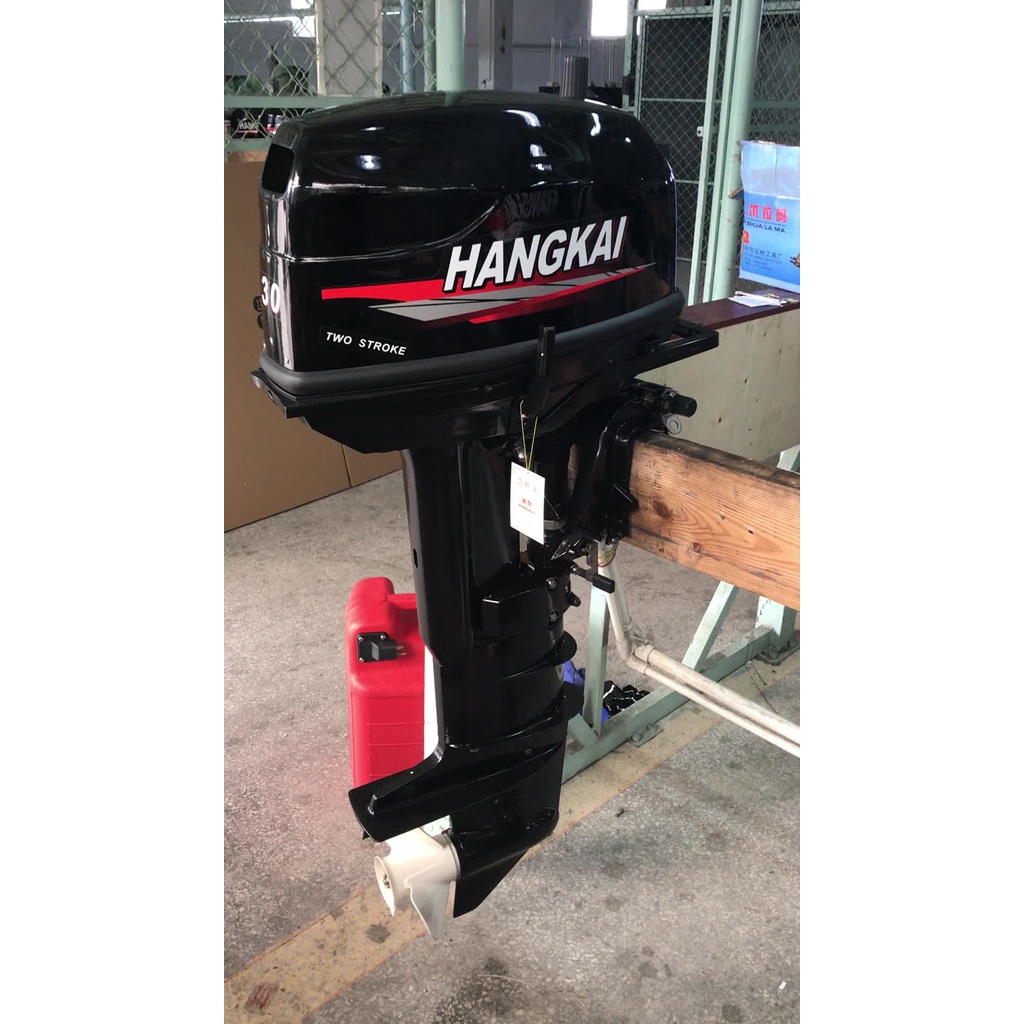 Hangkai 2 stroke 30hp Long Shaft boat motor outboard（Hot Sale）READY STOCK FROM MALAYSIA ...