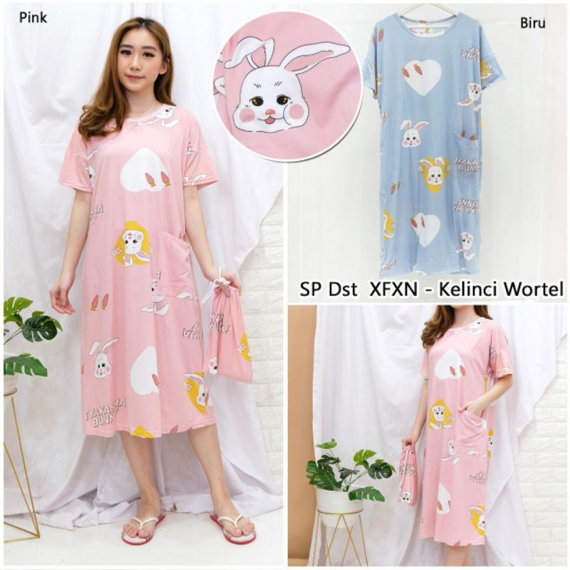 Short Sleeve Imported Negligee/Korean Negligee Smooth Material/Cute ...