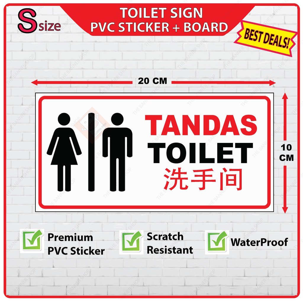 Toilet Sign 🚻, Tandas Sign Sticker + Board | Shopee Malaysia