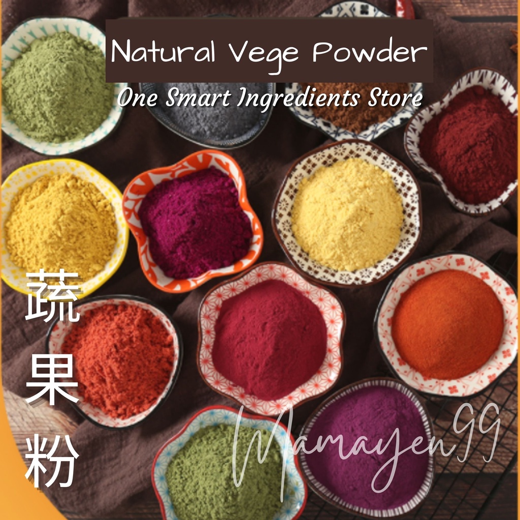 Natural Fruits Vege Powder 纯天然蔬果色粉 Premium Food Color 紫薯粉 甜菜粉 菠菜粉 南瓜粉 红 ...