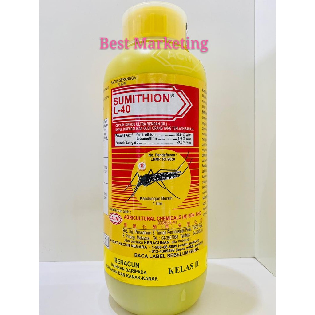 1LIT SUMITHION L40 ACM / Nyamuk Fogging | Shopee Malaysia