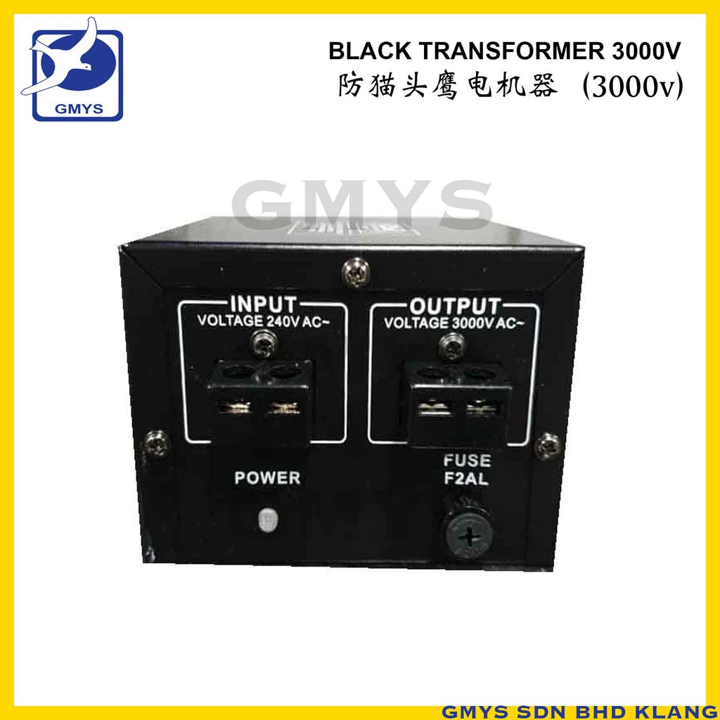 U3 - Black Transformer Output 3000V (to shock predators in swiftlet ...
