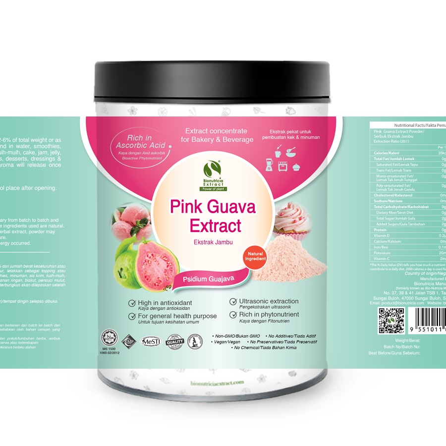 Pink Guava Standardized Extract Powder 200g/can | Baking/Beverages ...