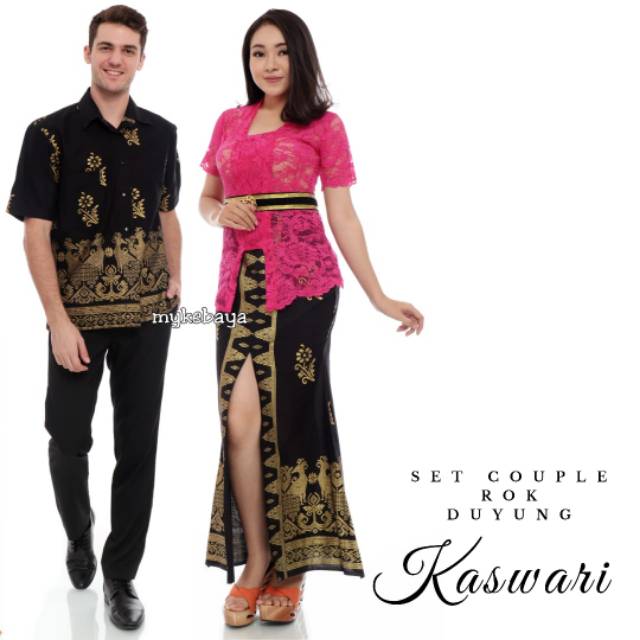 Kaswari Kebaya Sofia Couple Set | Shopee Malaysia
