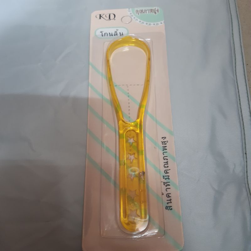 CURVED BLADE SCRAPER | Shopee Malaysia