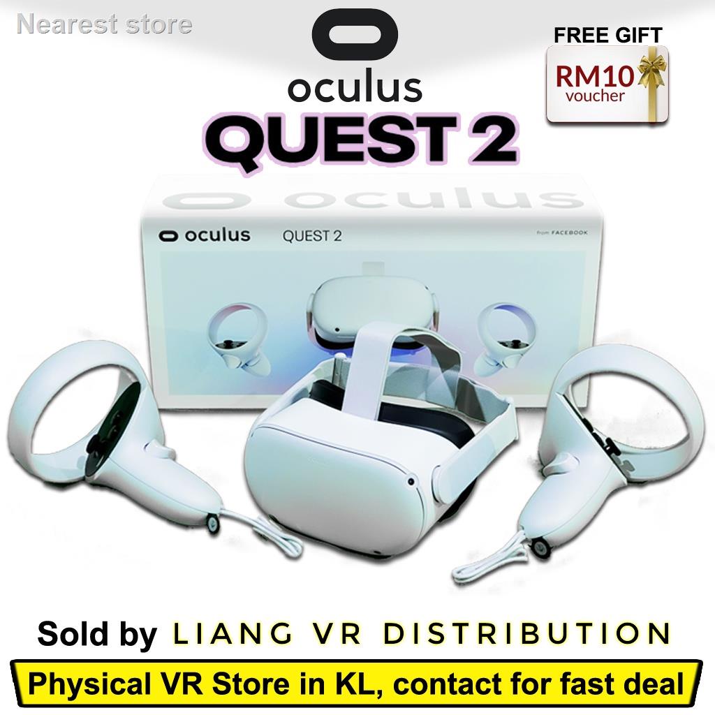 Oculus Quest 2 Advanced All-in-one Virtual Reality Headset (Original Set by Liang VR ...