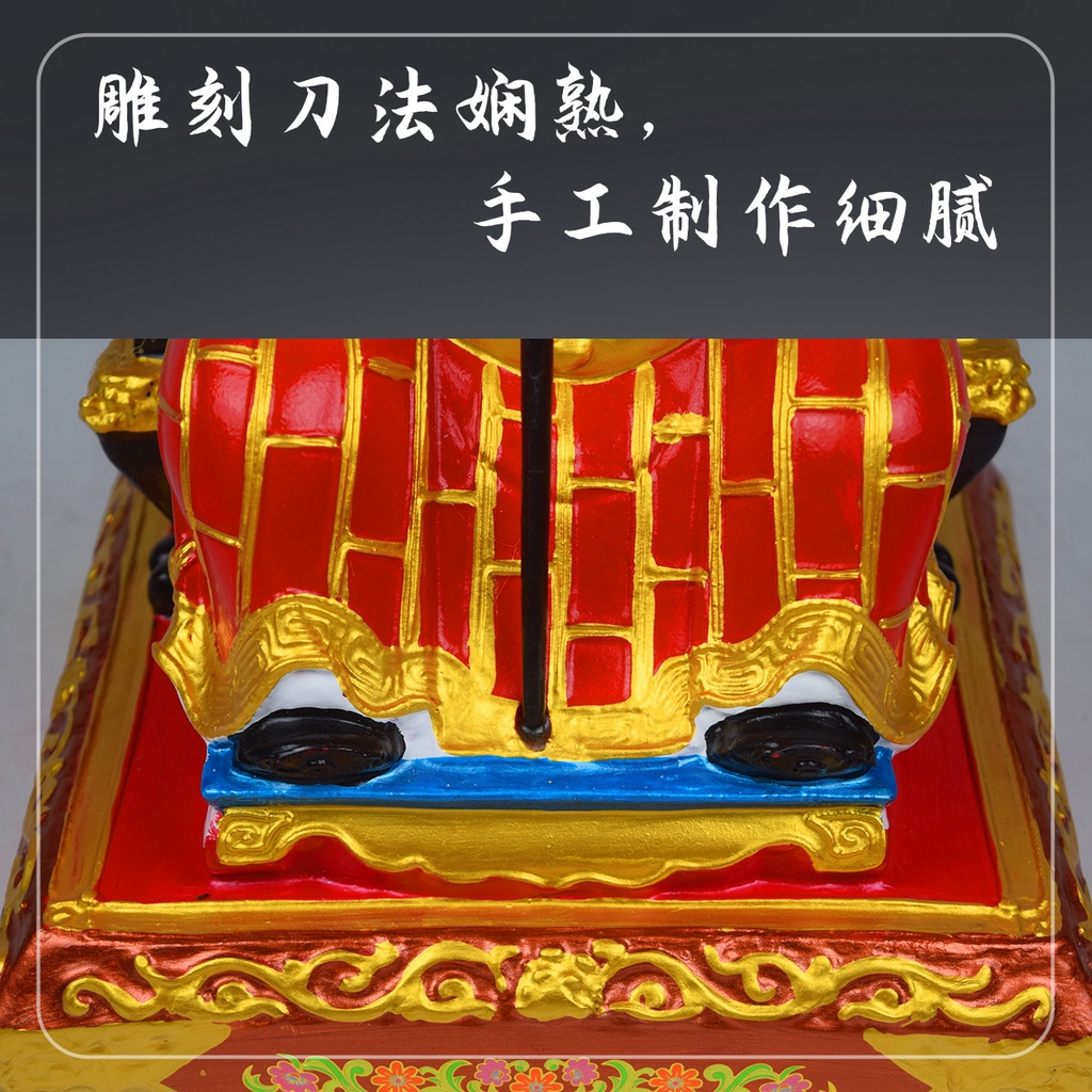 YMS 手工石雕 12寸 红衣拿督公神像 白帽 手持拐杖 金身 Datuk Gong Statue | Shopee Malaysia