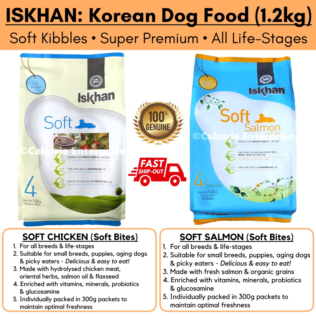 ISKHAN: Soft Chicken / Soft Salmon (1.2kg) - Super premium dog food for ...