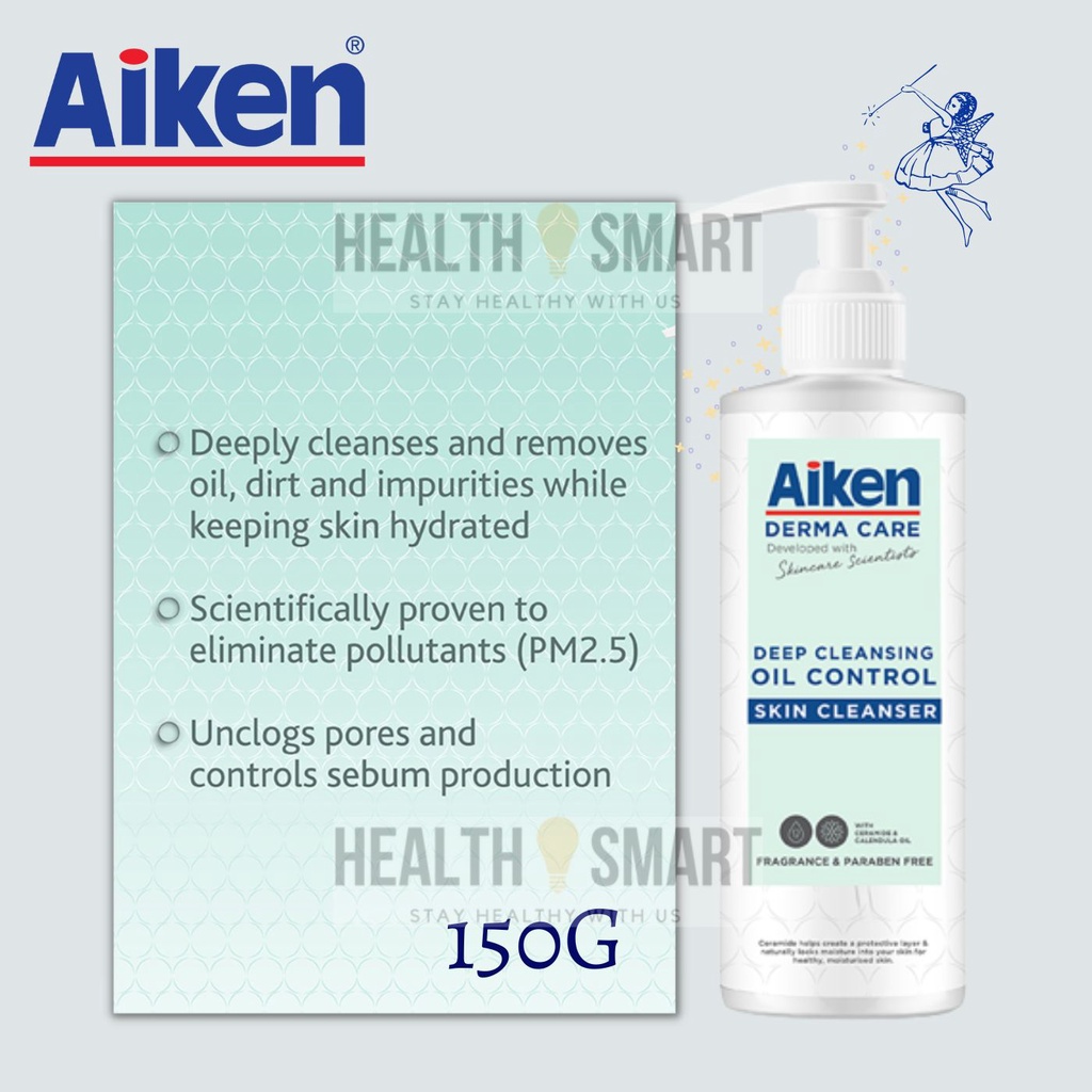 Aiken Derma Care Ultra Light Brightening Vitamin Gel Lotion 100g ...