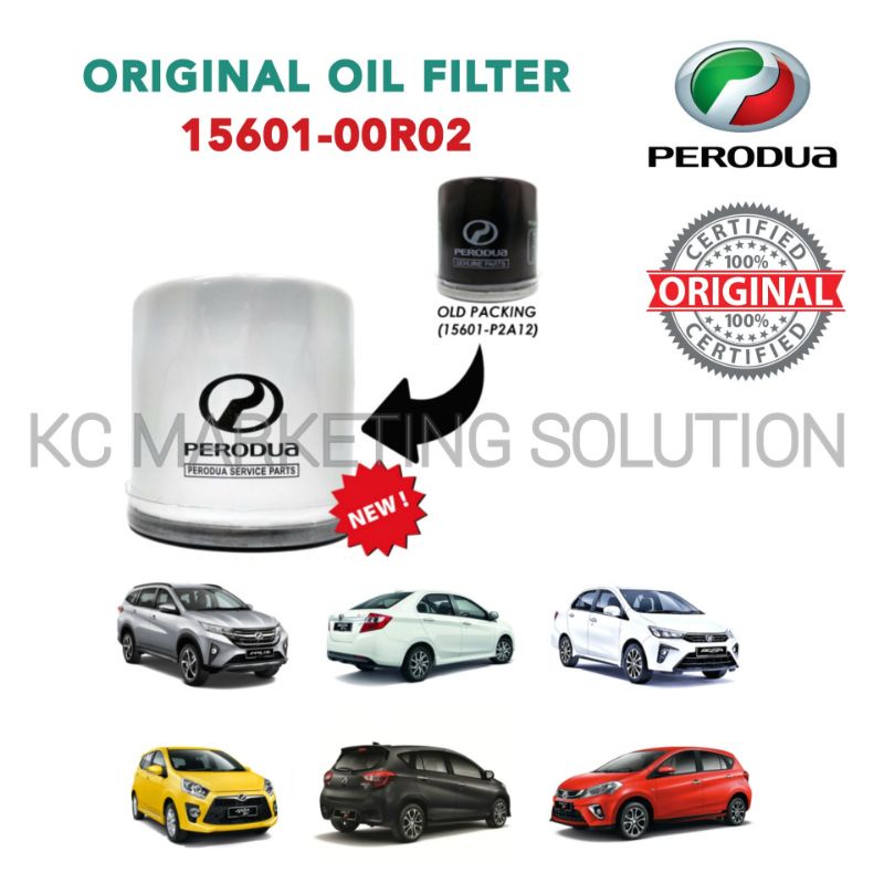 ORIGINAL Perodua Myvi 3rd Gen / Alza 2019 / Axia / Bezza / Aruz Engine ...