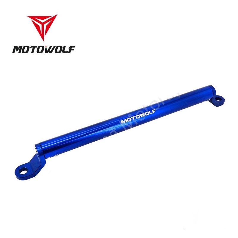 MOTOWOLF Cross Bar Crossbar Extension Handlebar Stabilizer Universal ...