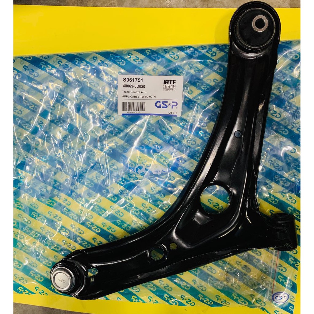 GSP TOYOTA VIOS NCP42 FRONT LOWER ARM | Shopee Malaysia