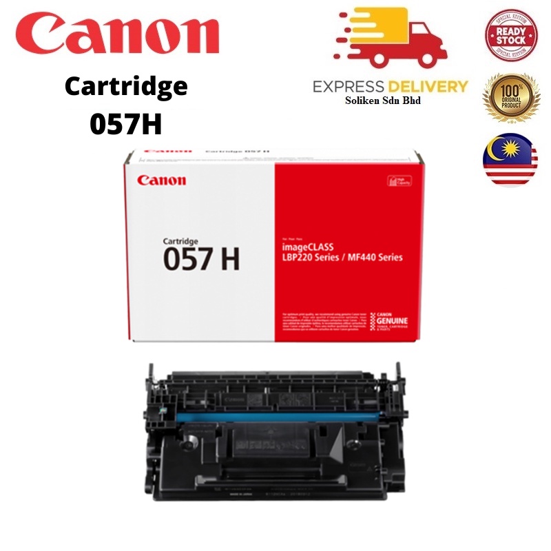 Canon Cartridge 057 | 057H Original Laser Toner cartridges For use in ...