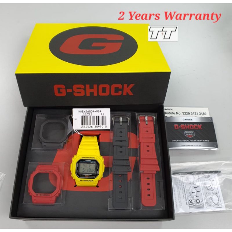 G-Shock DWE-5600R-9DR Limited Edition Carbon Core Guard Structure ...