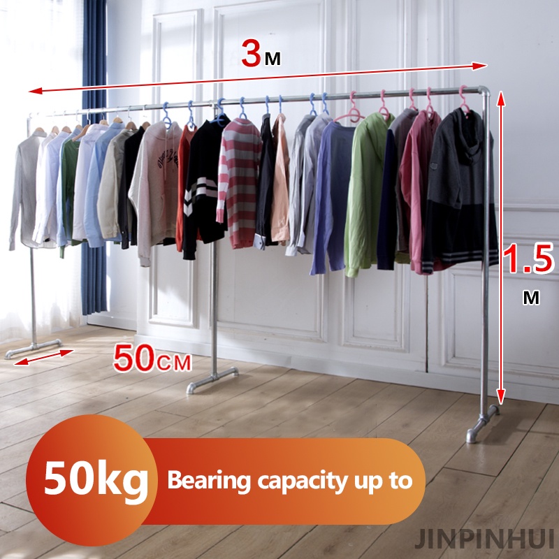 Rak baju besi/Clothes hanger rack/Ampaian baju/tempat sangkut baju/besi ...
