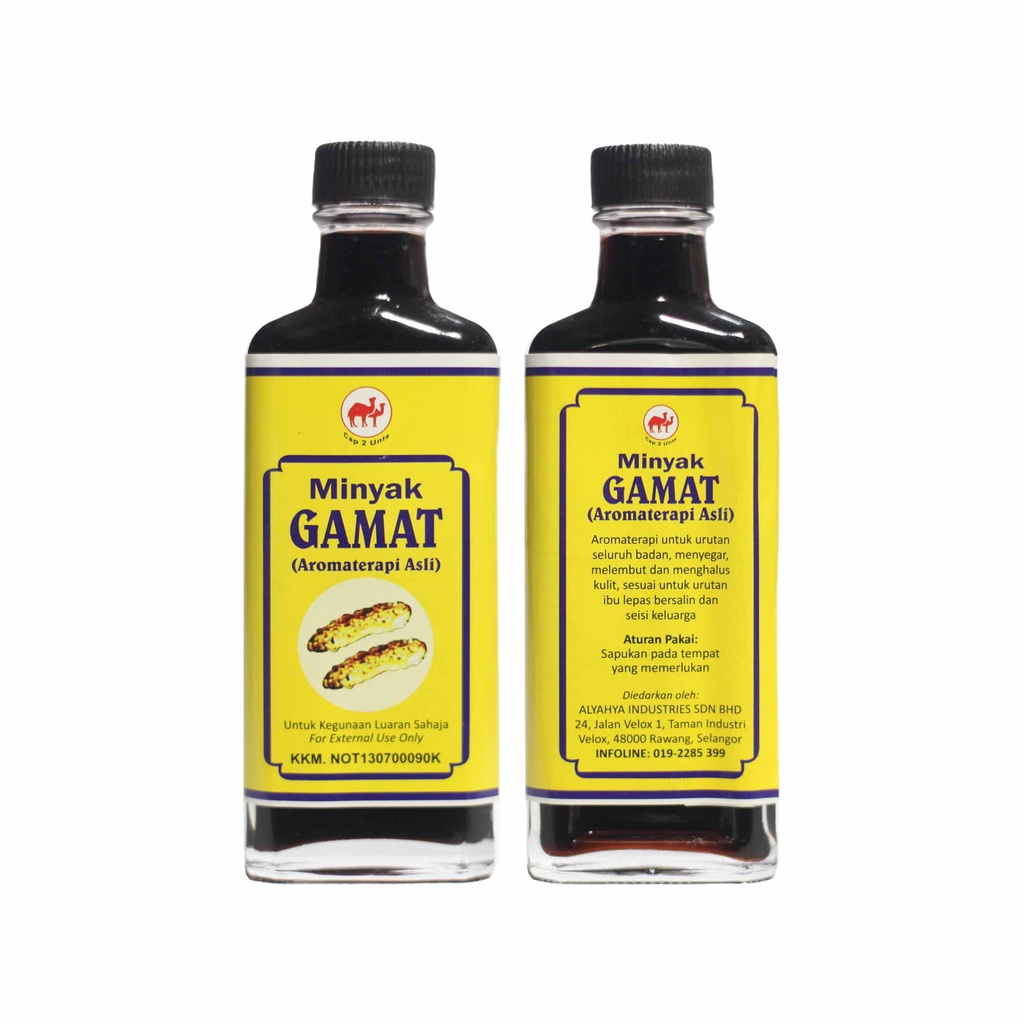 alyahya industries - cap 2 unta - minyak gamat | Shopee Malaysia