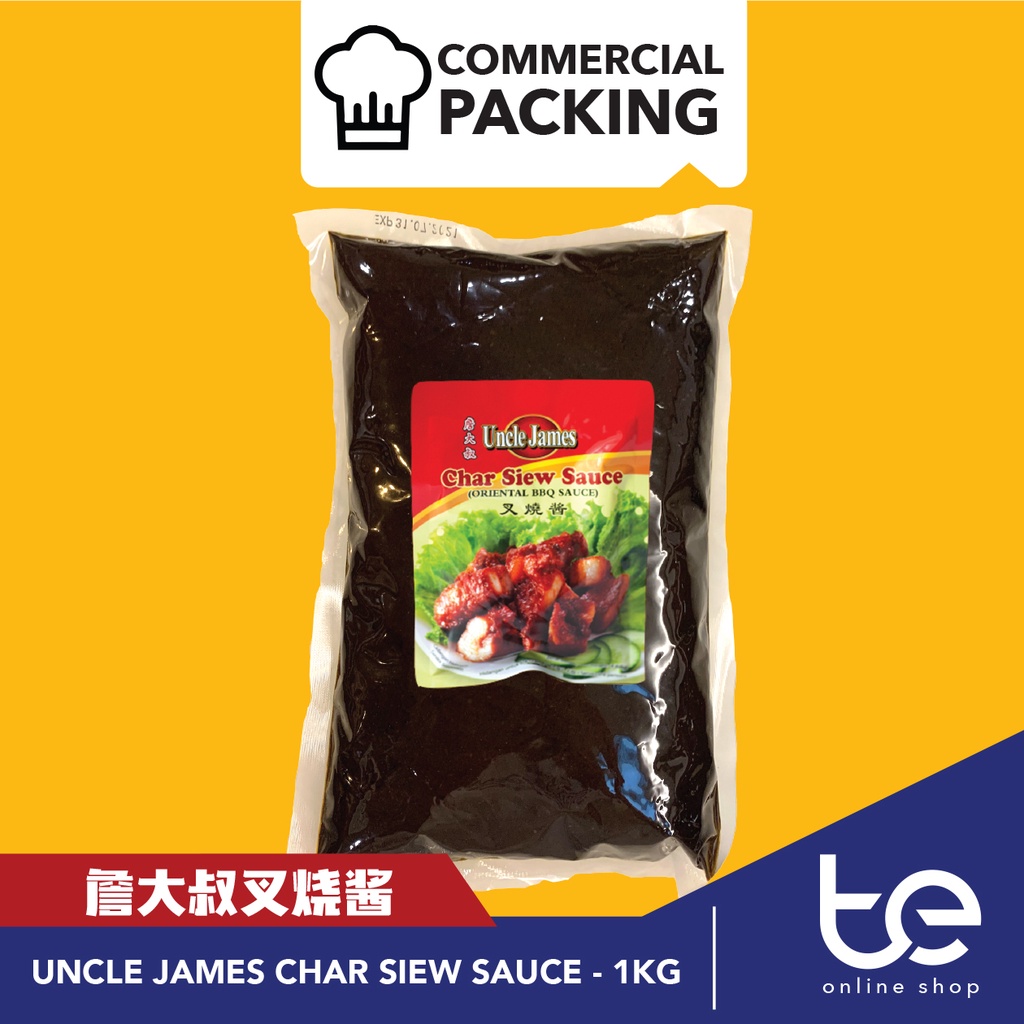 Uncle James Char Siew Sauce (Commercial Packing [1KG]) | 詹大叔叉烧酱 | Sos ...