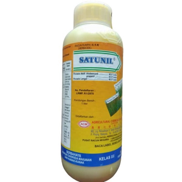 ACM SATUNIL RACUN SEMUA JENIS RUMPAI 1L | Shopee Malaysia