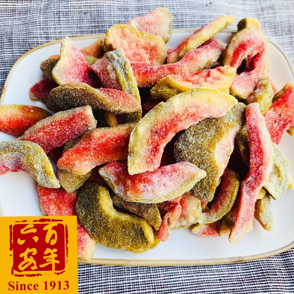 [Liu'an Tang] Taiwan Dried Red Guava~Fragrant Flavor~Slightly Sweet Not ...
