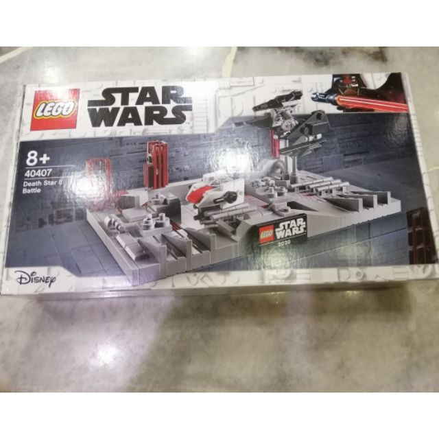 Lego 40407 Star Wars Death Star II Battle | Shopee Malaysia