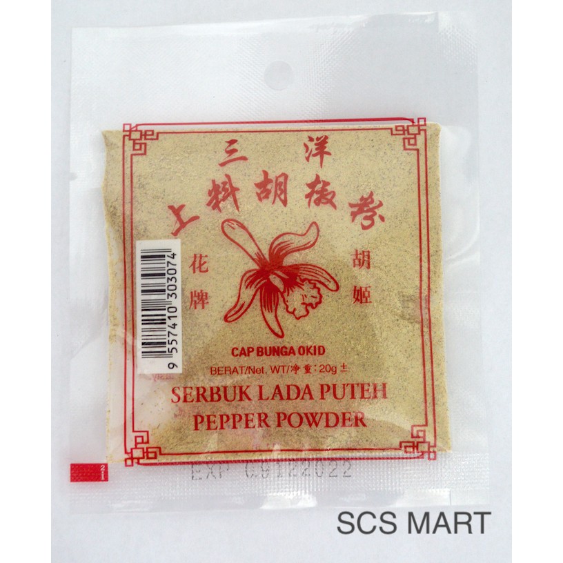White Pepper Powder 20g+/- 胡姬花牌上料胡椒粉 Serbuk Lada Puteh Cap Bunga Okid ...