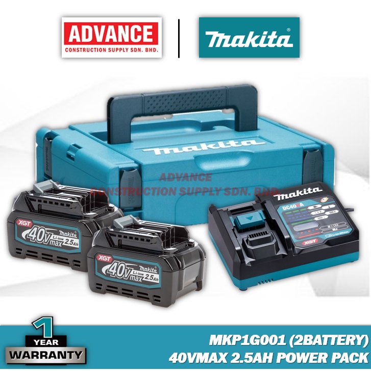 MAKITA MKP1G001 40Vmax 2.5Ah Power Pack ( 1 / 2 Unit 40Vmax 2.5Ah Battery with Charger & Makpac ...