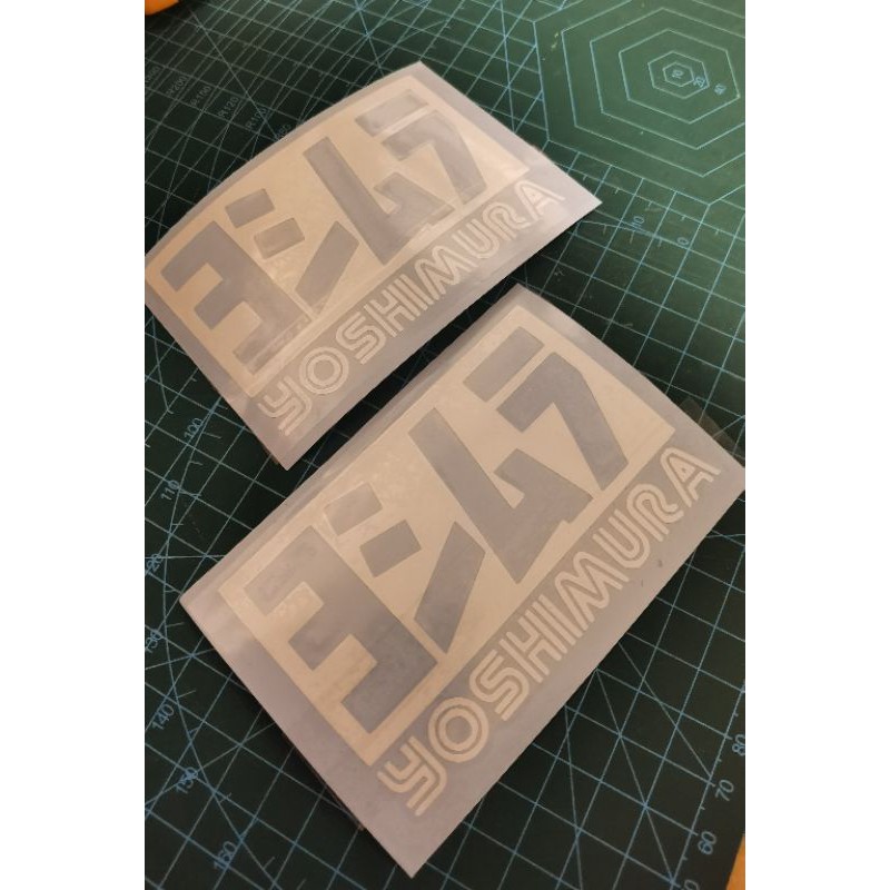 Yoshimura decal vinly sticker set 2pcs | Shopee Malaysia