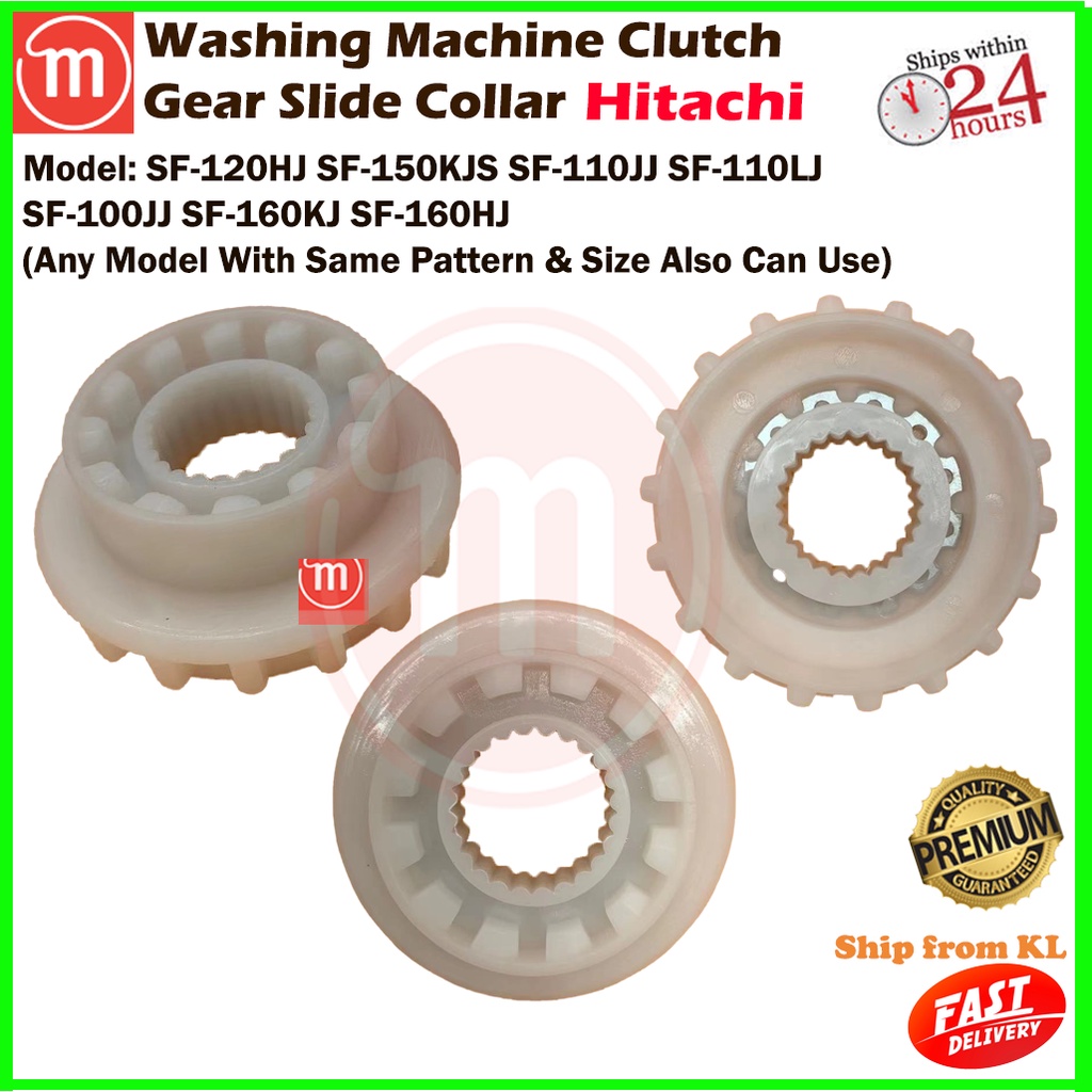 HITACHI WASHING MACHINE CLUTCH SPRING GEAR SF-120HJ SF-150KJS SF-110JJ ...