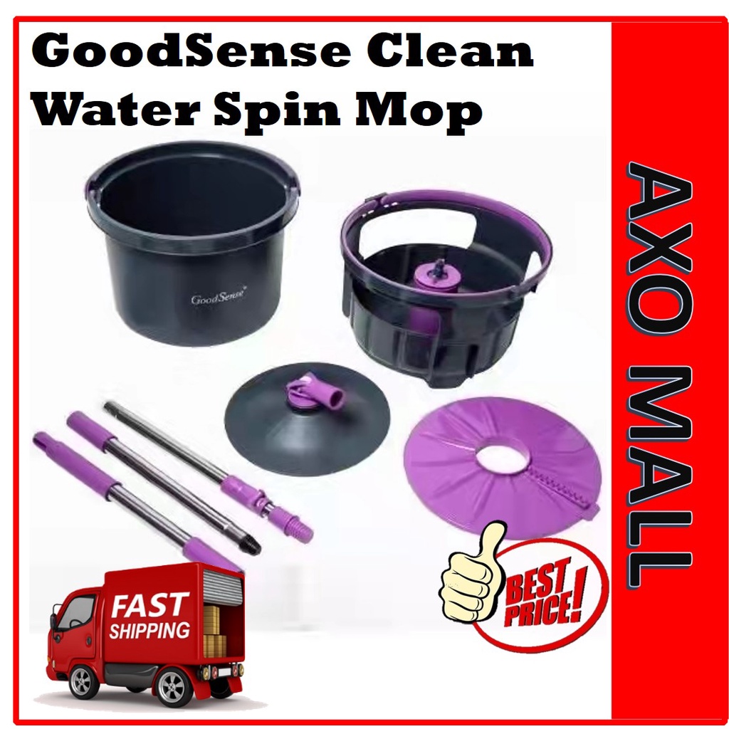 GoodSense Clean Water Spin Mop Water Separated Mop Quick Dry Microfiber ...
