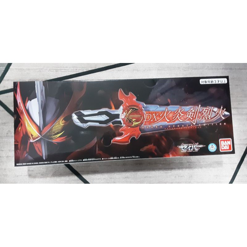 Kamen rider Saber dx seiken swordriver sound update edition | Shopee ...