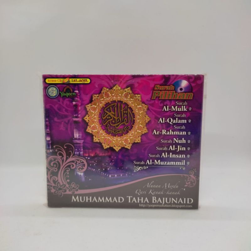 📀CD 📀AUDIO ORIGINAL SURAH PILIHAN MOHD TOHA | Shopee Malaysia