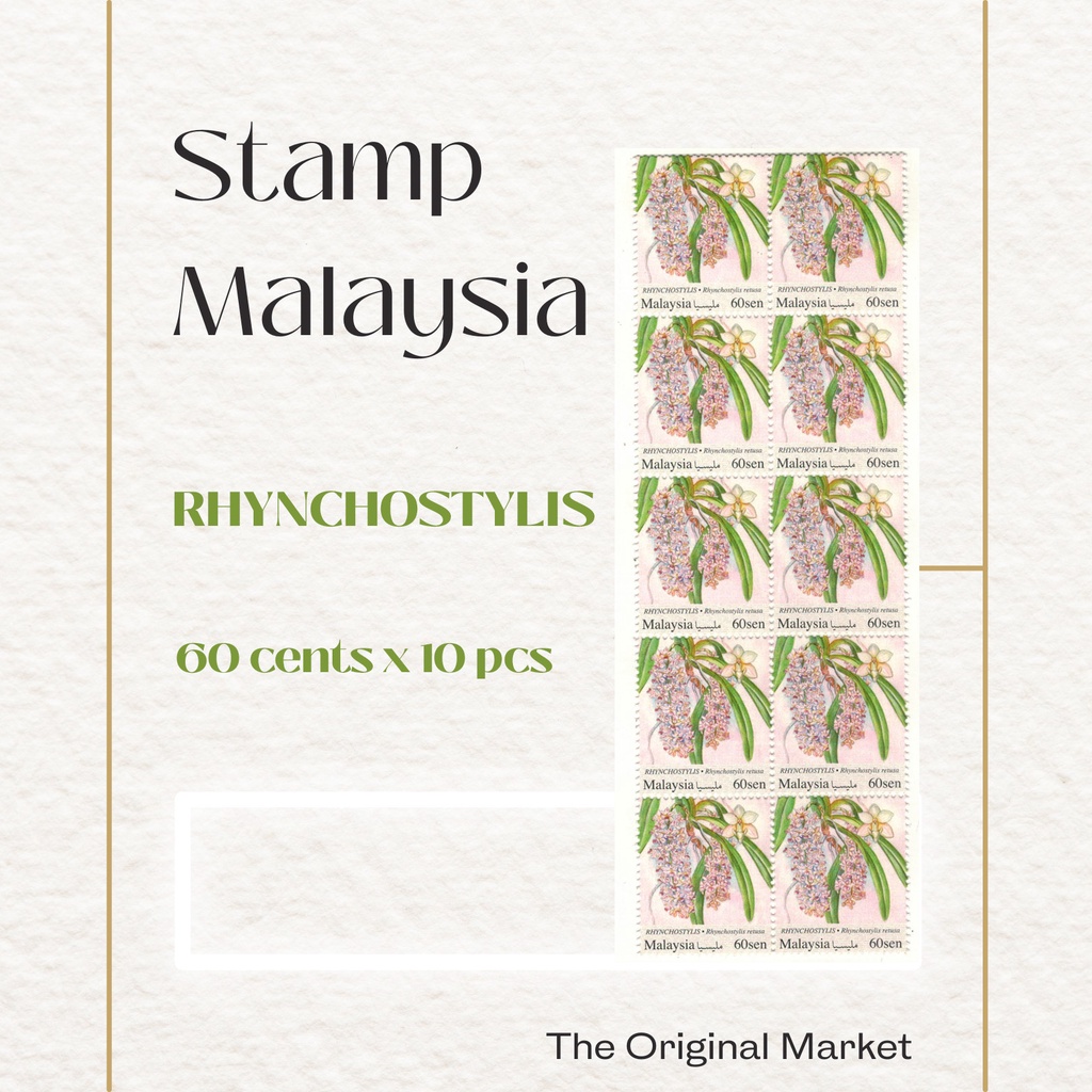 Stamp Malaysia - Flower Stamp | Setem Bunga | 10 Pieces & 20 Pieces ...