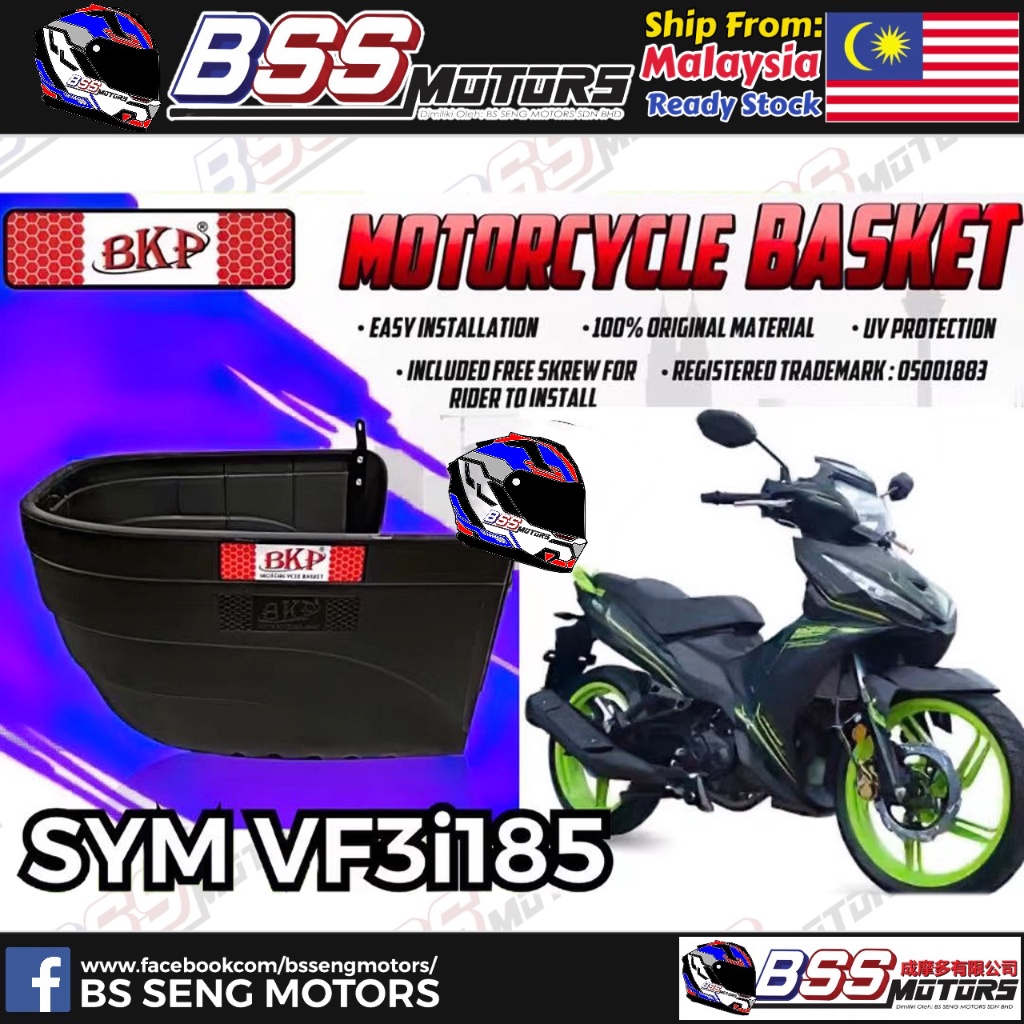 BKP Motorcycle Basket RS150 RSX150 RSX RS150 V3 EX5 Wave 100R Wave 125 ...