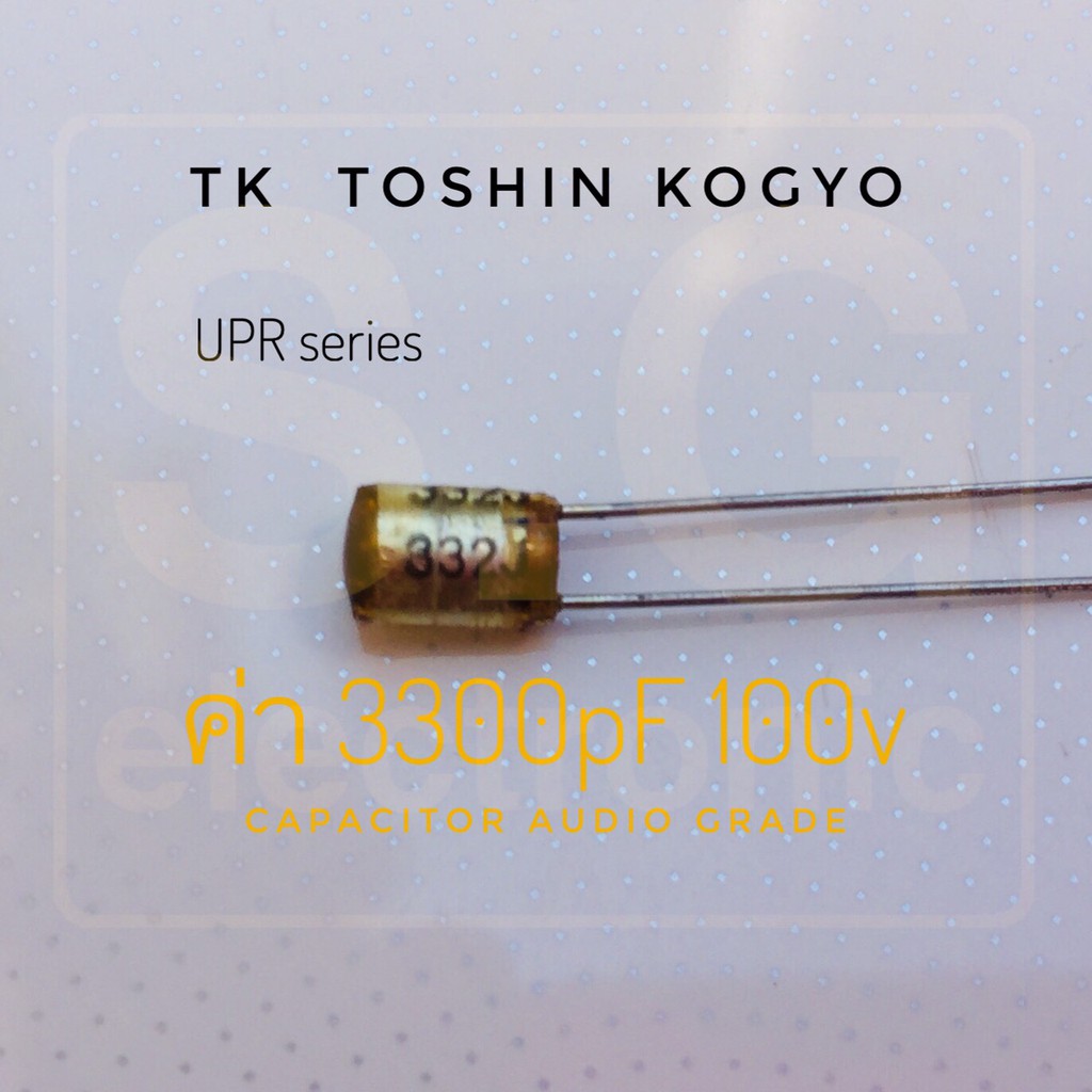 ((Set Of 5)) C 3300pF 100V capacitors audio grade TK Japan | Shopee ...