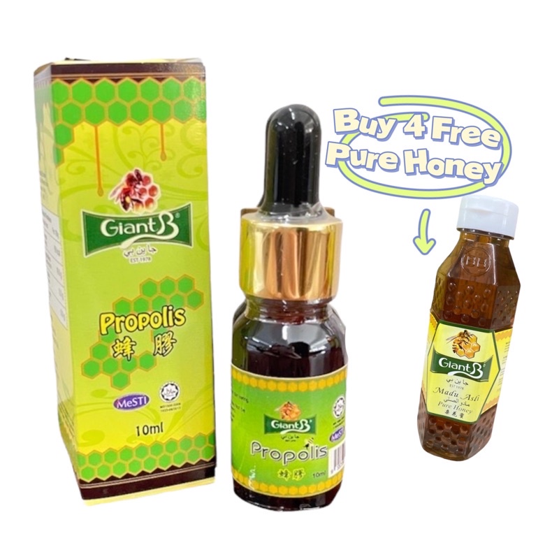 Propolis Giant B Propolis Liquid Drop No Alcohol 蜂胶 蜂胶精 无酒精 10ml ...